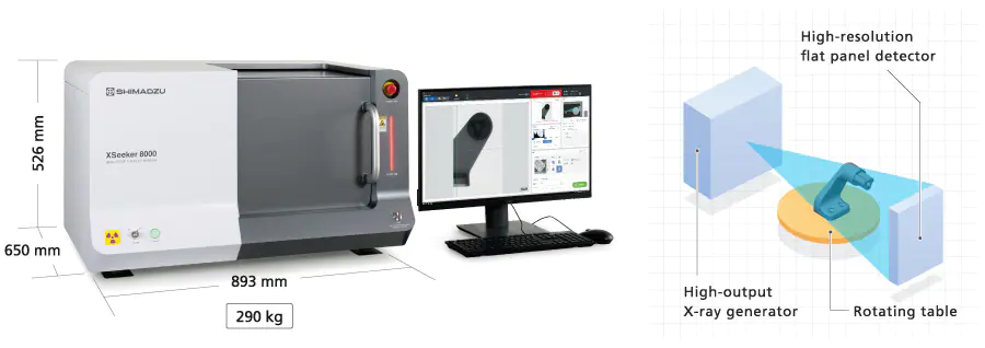 XSeeker 8000 - Features : SHIMADZU (Shimadzu Corporation)