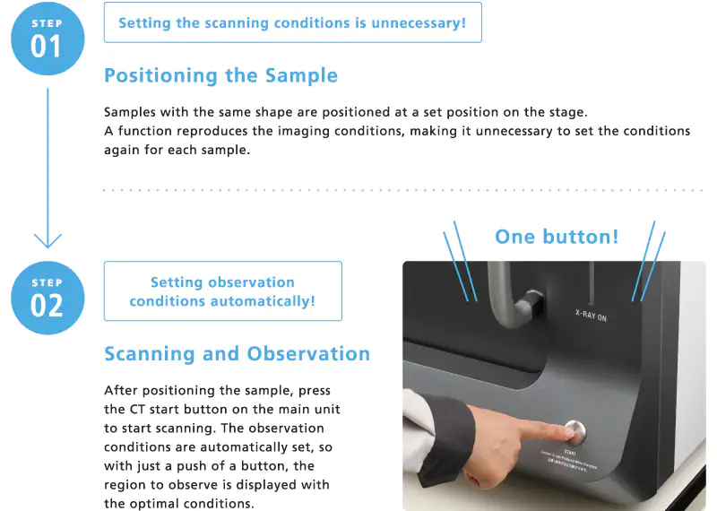 XSeeker 8000 - Features : SHIMADZU (Shimadzu Corporation)