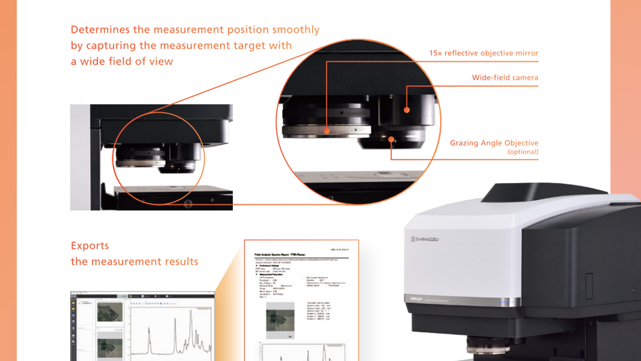 새로운 적외선 현미경 시스템 AIMsight : SHIMADZU (Shimadzu Corporation)