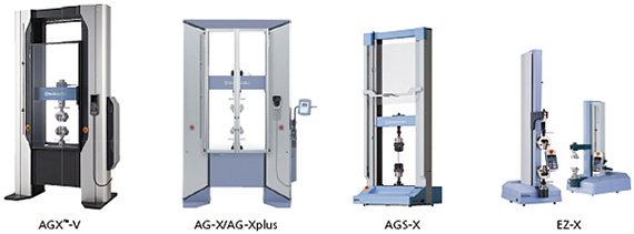 LabSolutions™ AG : SHIMADZU (Shimadzu Corporation)