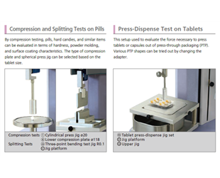 EZ Test Texture Analyzer : SHIMADZU (Shimadzu Corporation)
