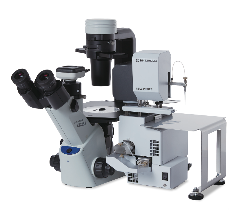 CELL PICKER - Features : SHIMADZU (Shimadzu Corporation)