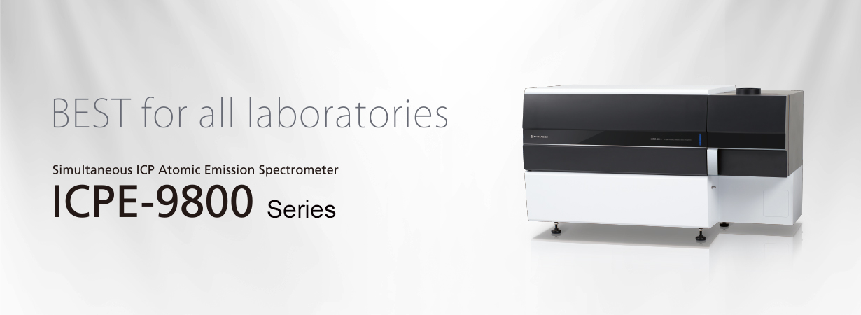 Elemental Analyzer - 주식회사 투에스랩