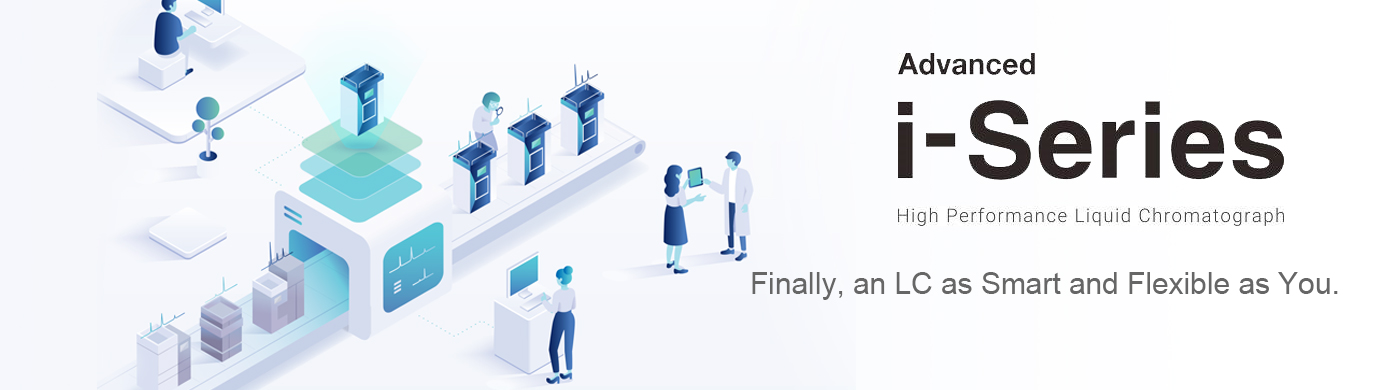 HOME : SHIMADZU (Shimadzu Corporation)