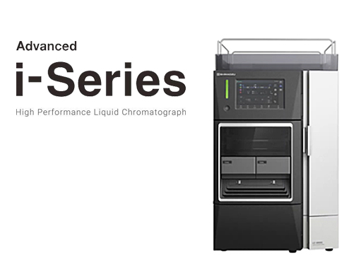 HOME : SHIMADZU (Shimadzu Corporation)