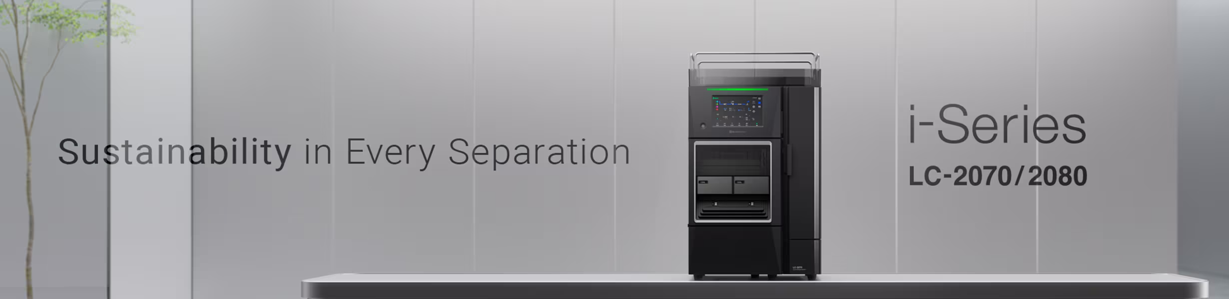 i-Series : SHIMADZU (Shimadzu Corporation)